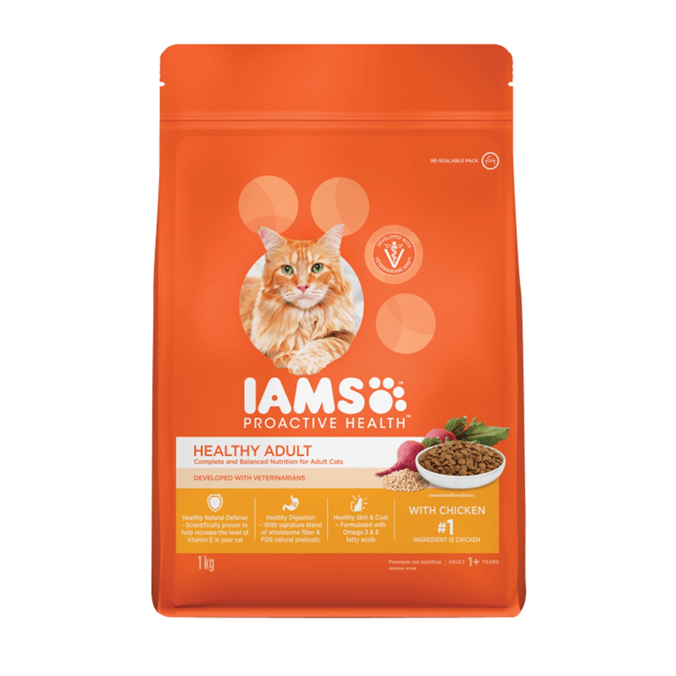 IAMS Adult Cat with Chicken | ZUKI Pet